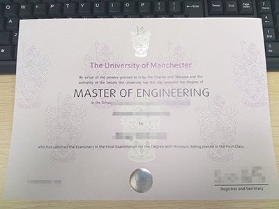 High quality University of Manchester degree