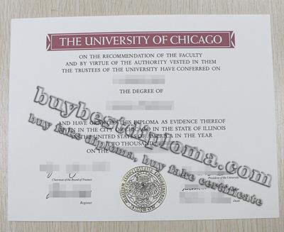 Buy University of Chicago degree, University of Chicago diploma