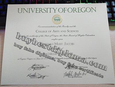 Oregon State University Diploma