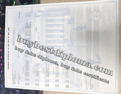 OMG! The Best Fake Columbia University Transcript Ever!