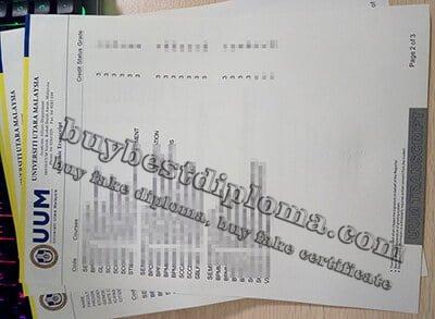 How to Make A Replica Universiti Utara Malaysia(UUM) Transcript