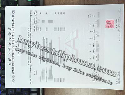 Easy Ways You Can Get A Fake HKCEE Certificate with Better Scores