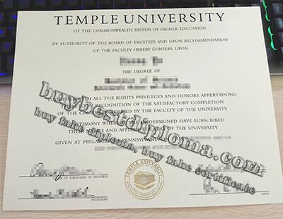 The Fake Temple University Diploma Which Made Me Find Job Easily