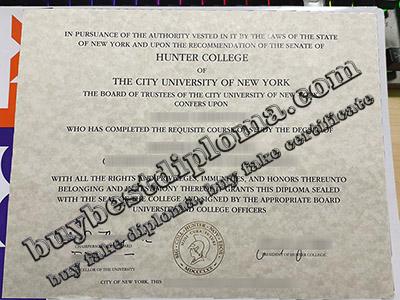 Why A Fake CUNY Hunter College Diploma Can Make Your Life Easier