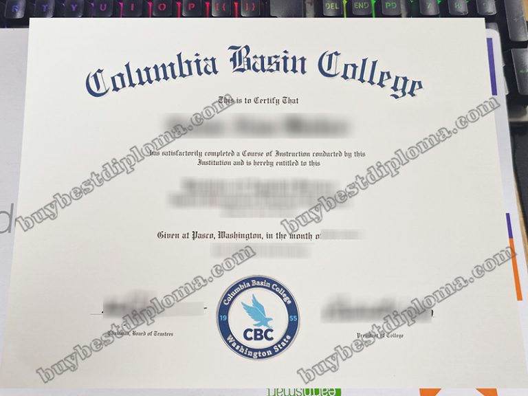 The Process to Make A Columbia Basin College Diploma