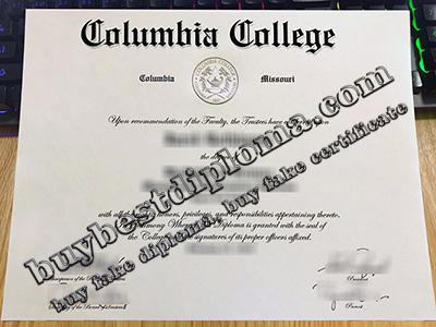 How Long Can I Get A Fake Columbia College Diploma