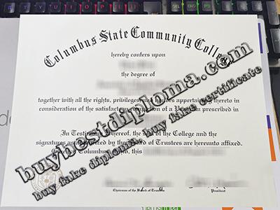 How Long To Make A Columbus State Community College Diploma