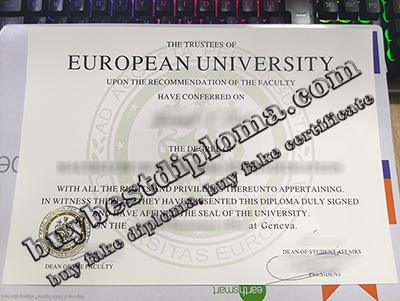 Easy Steps to Order Fake European University Diploma