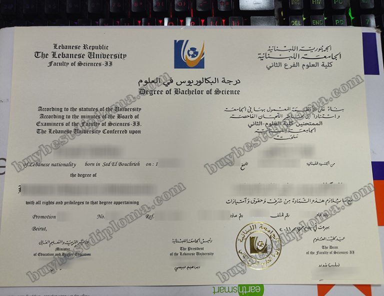 Simple Things You Can Do to Earn A Lebanese University Degree