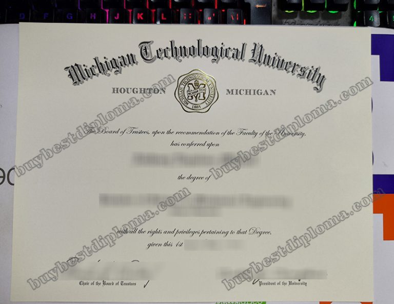 Steps To Order A Michigan Technological University Diploma online