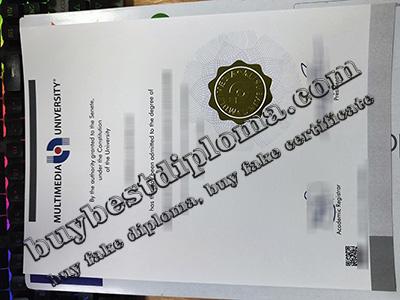 Amazing Tips to Order Multimedia University Degree