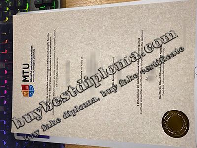 Incredible Way to Get A Munster Technological University Degree