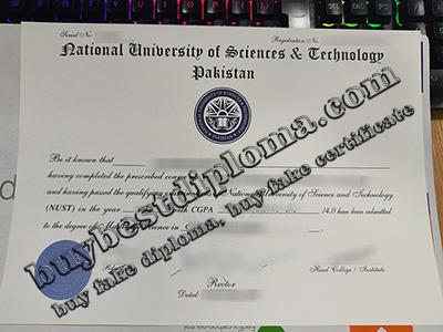 Shocking Truths about Making Fake NUST Degree and Transcript in Pakistan
