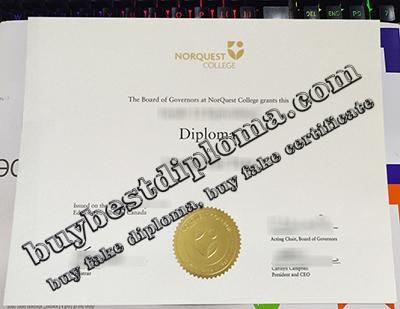 Most Amazing Way to Get A NorQuest College Diploma