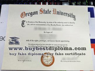 Best Site to Order Fake Oregon State University Diploma 2023