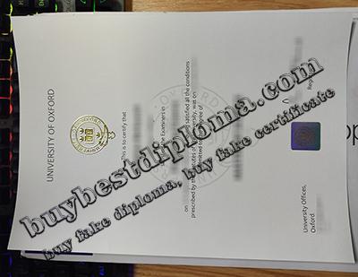 College Diploma Examples