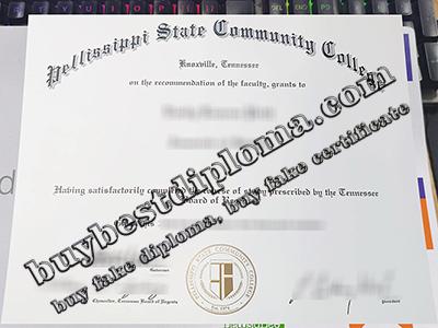 Simple Ways to Get A Pellissippi State Community College Diploma