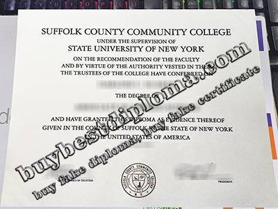 How Long To Make A Suffolk County Community College Diploma