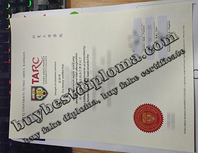 How To Make A TAR UC Degree in Malaysia Like An Expert