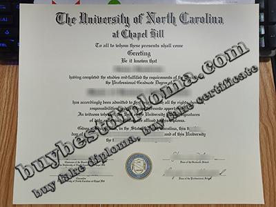 What's The Process to Make A Fake UNC Chapel Hill Diploma
