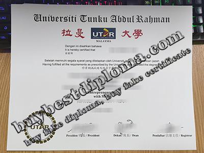 Is It Safe to Buy Universiti Tunku Abdul Rahman Degree and Transcript
